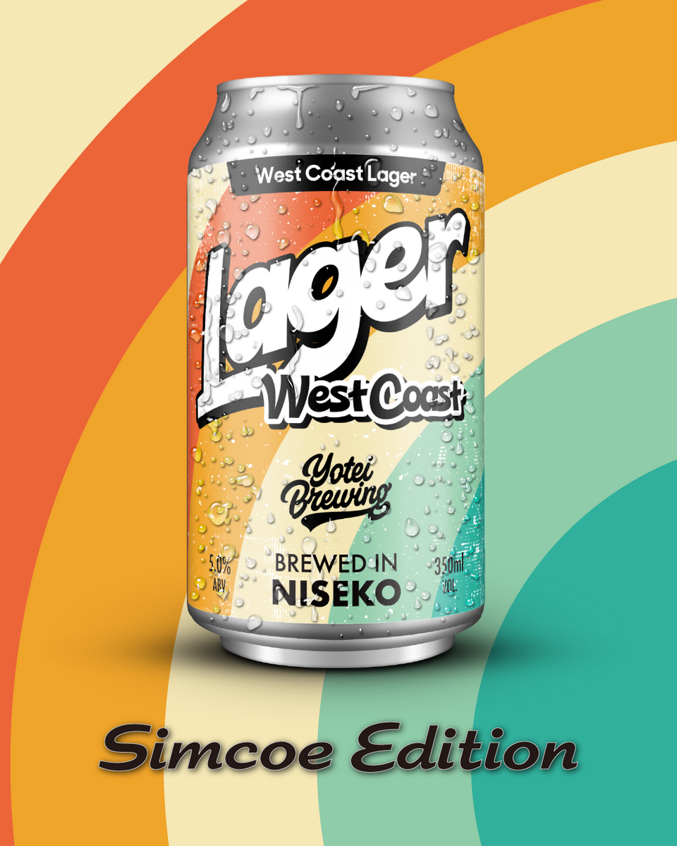 West Coast Lager – Simcoe Edition – Yotei Brewing | ヨーテイブルーイング