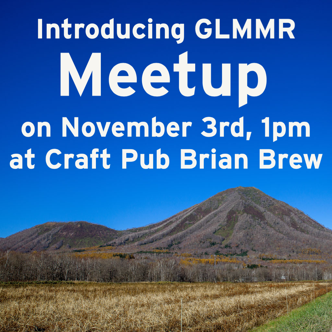 Introducing GLMMR Meetup | グリマー紹介の集まり – Yotei Brewing | ヨーテイブルーイング